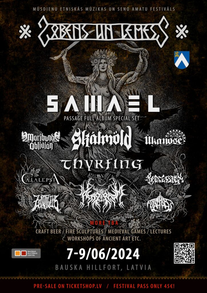 S A M A E L official website